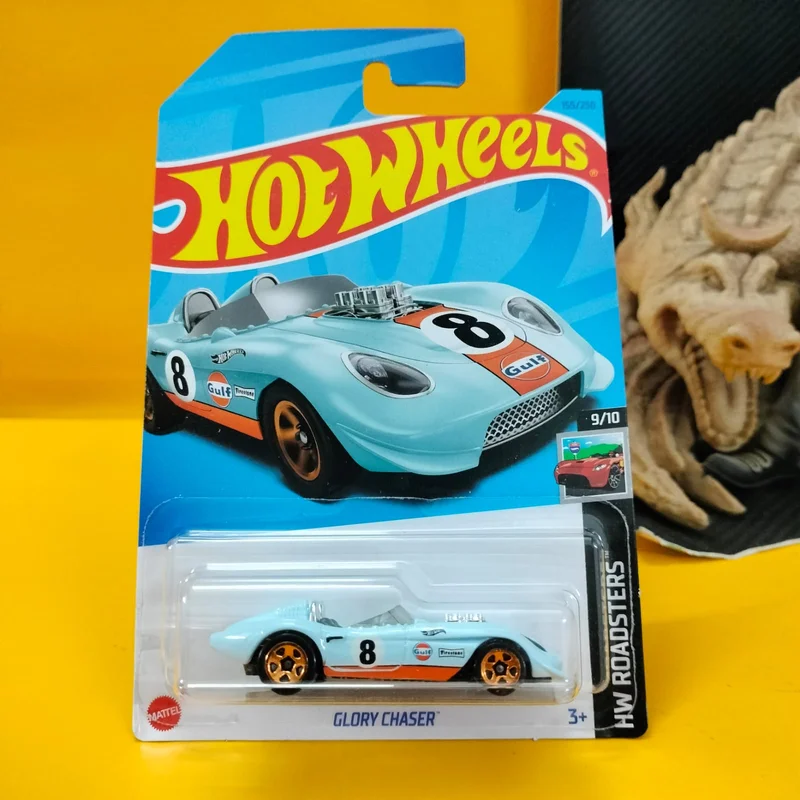 Glory Chaser (Gulf Blue) #155 – Gbuy